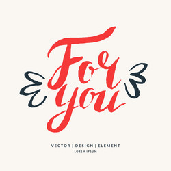 Love you hand lettering Royalty Free Vector Image