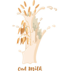 Wheatgrass icon in flat style on white background Vector Image