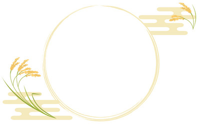 Golden Rice Vector Images (over 2,400)