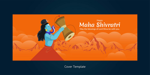 Har Mahadev Vector Images (10)