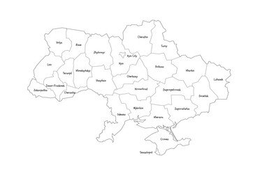 Ukraine Atlas Map Vector Images (over 560)