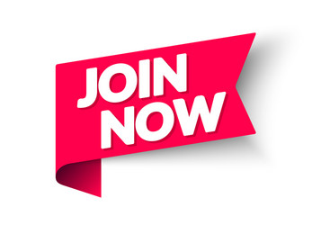 Join now button in speech bubble shape Royalty Free Vector