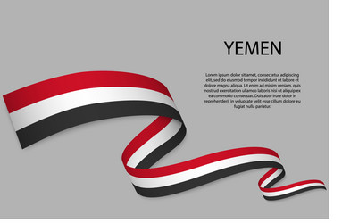 Yemen 3d ribbon flag Royalty Free Vector Image