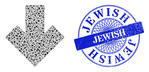 Arrow Jewish Icon Vector Images (over 780)
