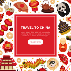 China banner design with traditional chinese Vector Image