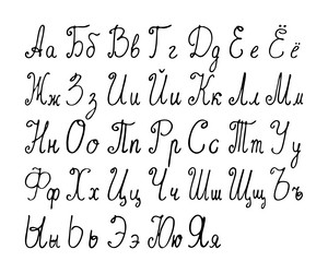 Handwritten english alphabet line art Royalty Free Vector