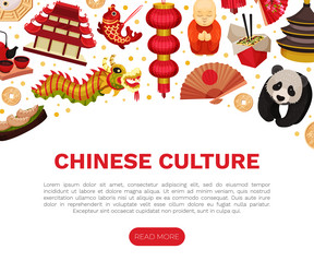 China banner design with traditional chinese Vector Image