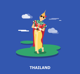 Isan dance Royalty Free Vector Image - VectorStock