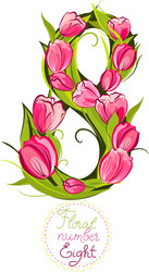 Floral eight Royalty Free Vector Image - VectorStock