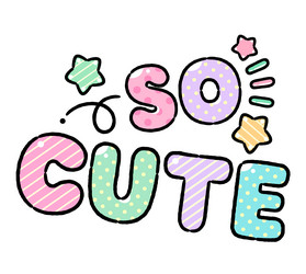 Enjoy - cute cartoon style word Royalty Free Vector Image