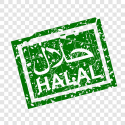 Simple green label halal sign allow to eat Vector Image