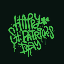 End - sprayed urban graffiti lettering text Vector Image