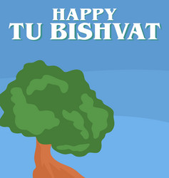 Tu bishvat new year for trees Royalty Free Vector Image