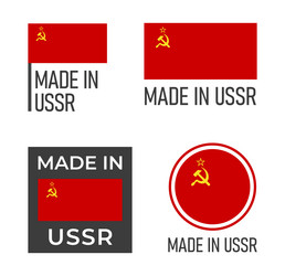 Logo Soviet Ussr Vector Images (over 170)