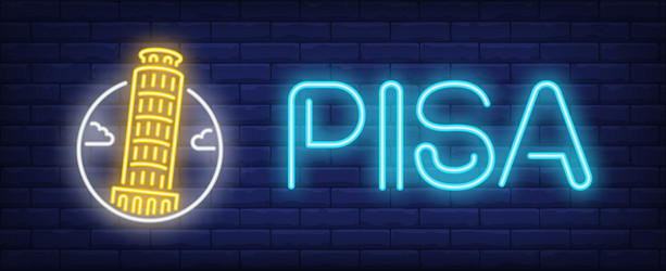 Pisa tower icon Royalty Free Vector Image - VectorStock