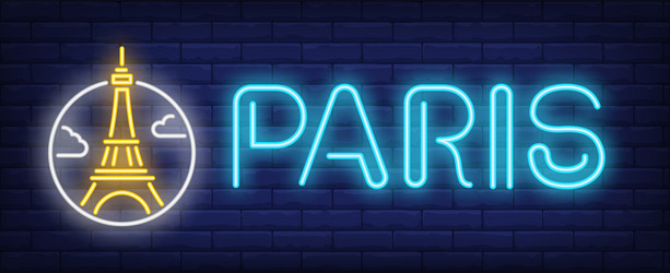 Neon light welcome message design Royalty Free Vector Image