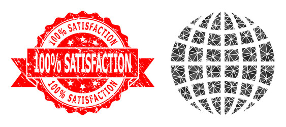 100 Percent Satisfaction Vector Images (over 1,000)