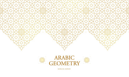 Scrollwork Vector Images (over 1,500)