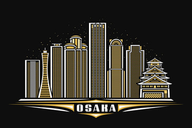 Logo for osaka Royalty Free Vector Image - VectorStock