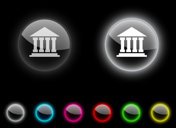 Exchange button Royalty Free Vector Image - VectorStock