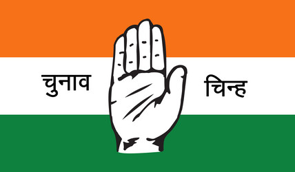 Inc party indian national congress flag Royalty Free Vector