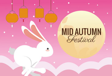 Mid autumn cute rabbit on moon with cloud in black