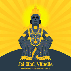 Vitthal Vector Images (50)