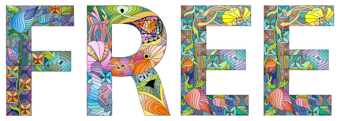 Risk free decorative entangle object Royalty Free Vector