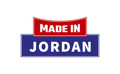 Jordan Stamp Vector Images (over 470)