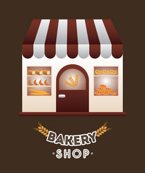 Bakery cake shop store building front Royalty Free Vector
