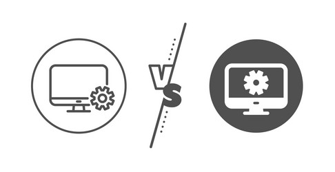 Computer line icon pc component sign monitor Vector Image