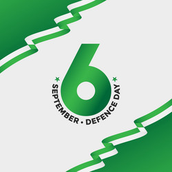 Pakistan 6th september defence day calligraphy Vector Image