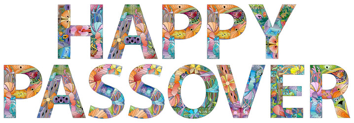 Word passover entangle object for decoration Vector Image