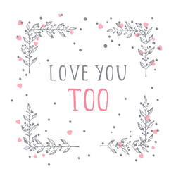 Love You Too Vector Images (42)