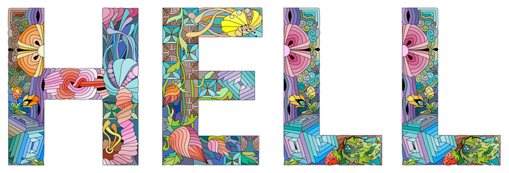 Hell Font Vector Images (over 590)