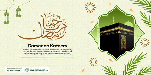 Sports day background Royalty Free Vector Image