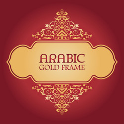 Arabic frame in red and gold Royalty Free Vector Image