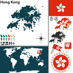 World Map Hong Kong Vector Images (over 240)