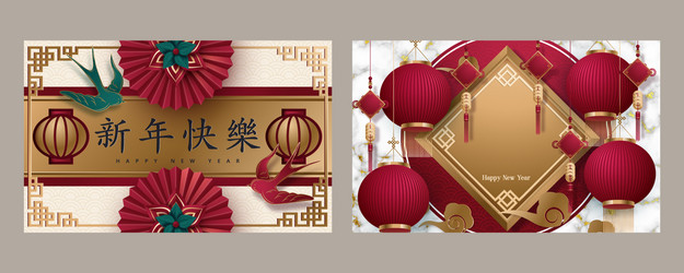 Chinese new year 2020 traditional red and gold Vector Image