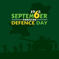 Pakistan 6th september 1965 defence day calligraph