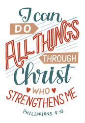 I Can do All Things Vector Images (9)