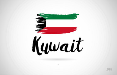 Kuwait Logo Vector Images (over 2,000)