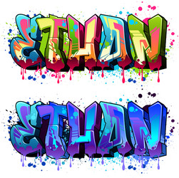Graffiti styled name design - rayyan Royalty Free Vector