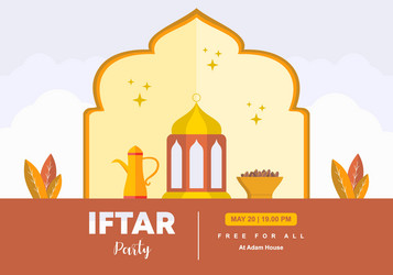 Iftar Party Banner Vector Images (over 1,500)