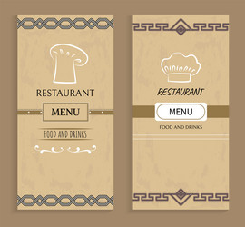 Restaurant menu Royalty Free Vector Image - VectorStock