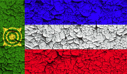 Flag of khakassia with old texture Royalty Free Vector Image