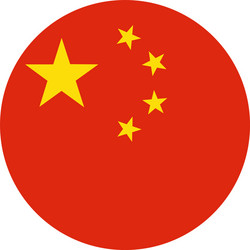 China chinese round circle country flag banner Vector Image