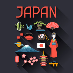 Japanese symbols set transparent Royalty Free Vector Image