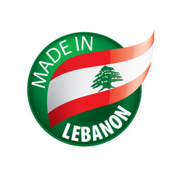 Lebanese Flag Frame Vector Images (over 260)