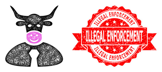 Unconstitutional Vector Images (30)